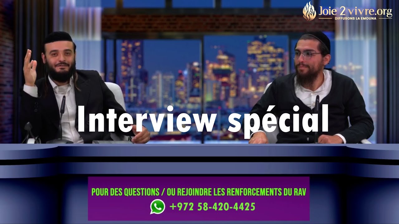 🎙️Interview spéciale : Ma techouva c'est ça ! - Rav David Assouli - YouTube