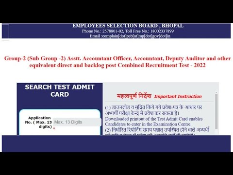 Admit Card Release peb.mp.gov.in - YouTube