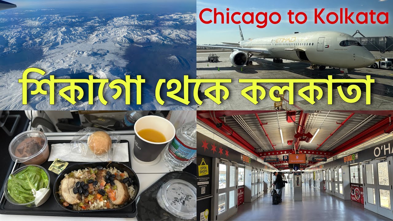 Chicago To Kolkata Flight
