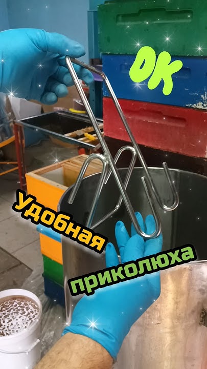 ОЧЕНЬ УДОБНАЯ И НУЖНАЯ ВЕЩЬ Youtube