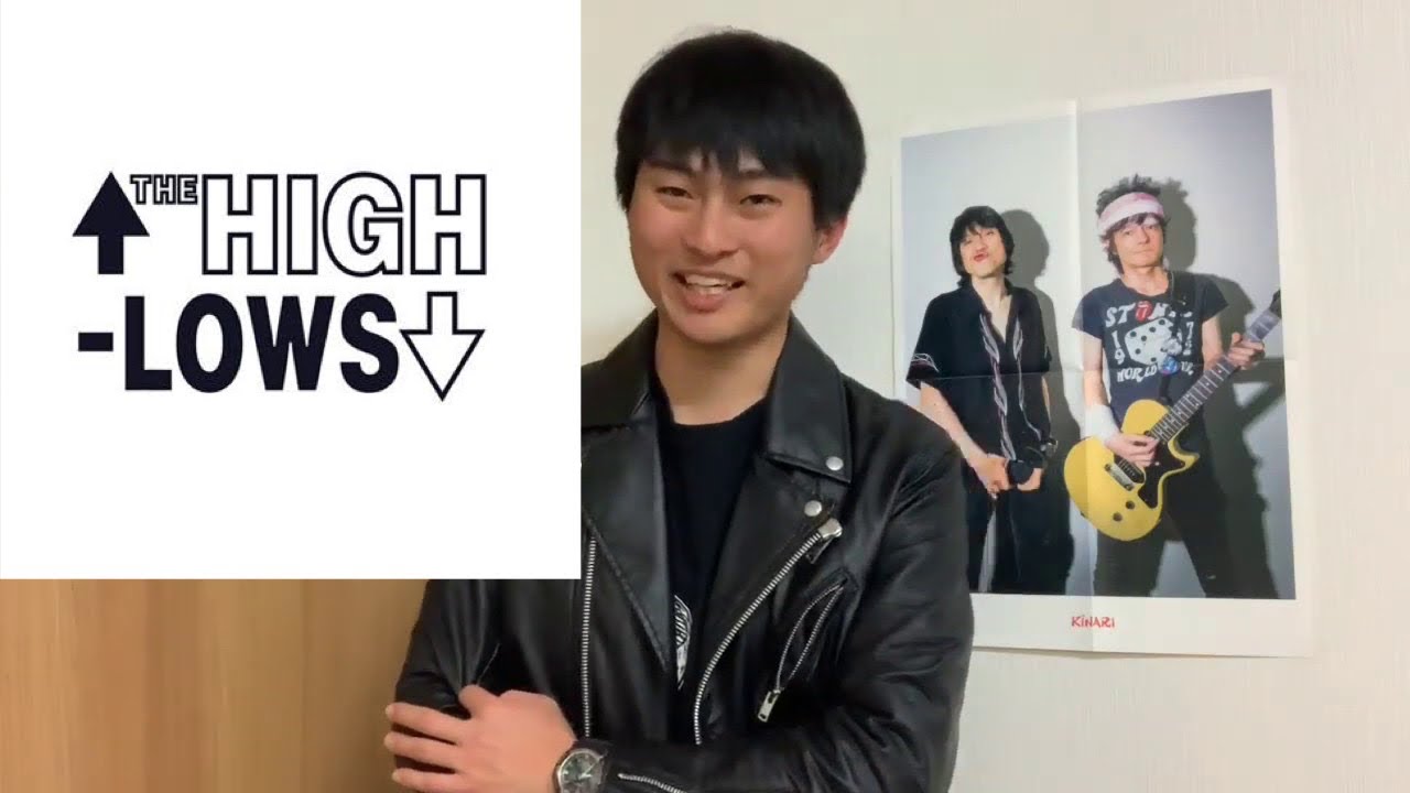 ↑THE HIGH-LOWS↓の魅力は鍵盤といきなり来る強烈な歌詞にある - YouTube