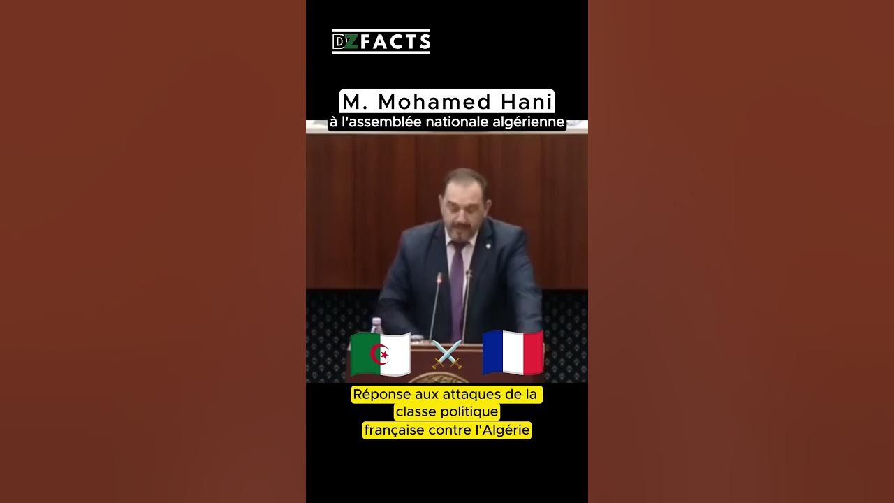 Mohamed Hani répond aux critiques françaises contre l'Algérie #shorts ...