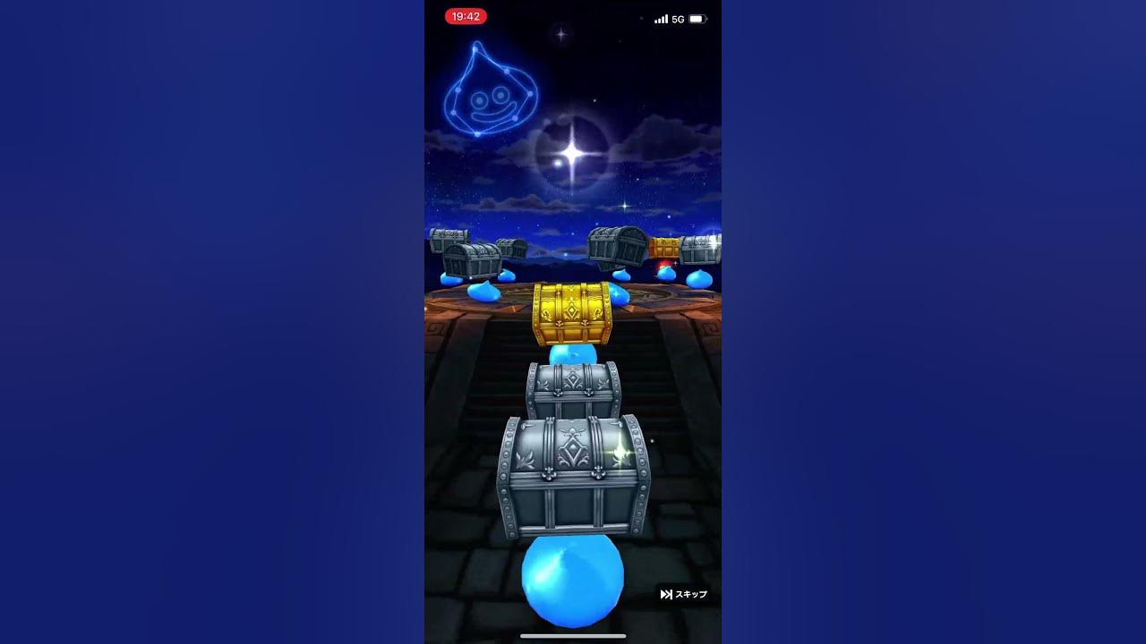 DQWDQモンスターズ3発売記念ふくびき03 - YouTube