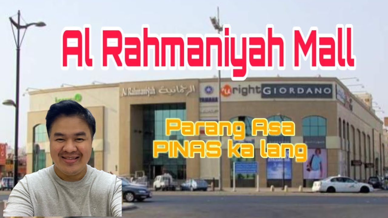 Friday at Al Rahmaniyah Mall Al khobar Saudi Arabia - YouTube