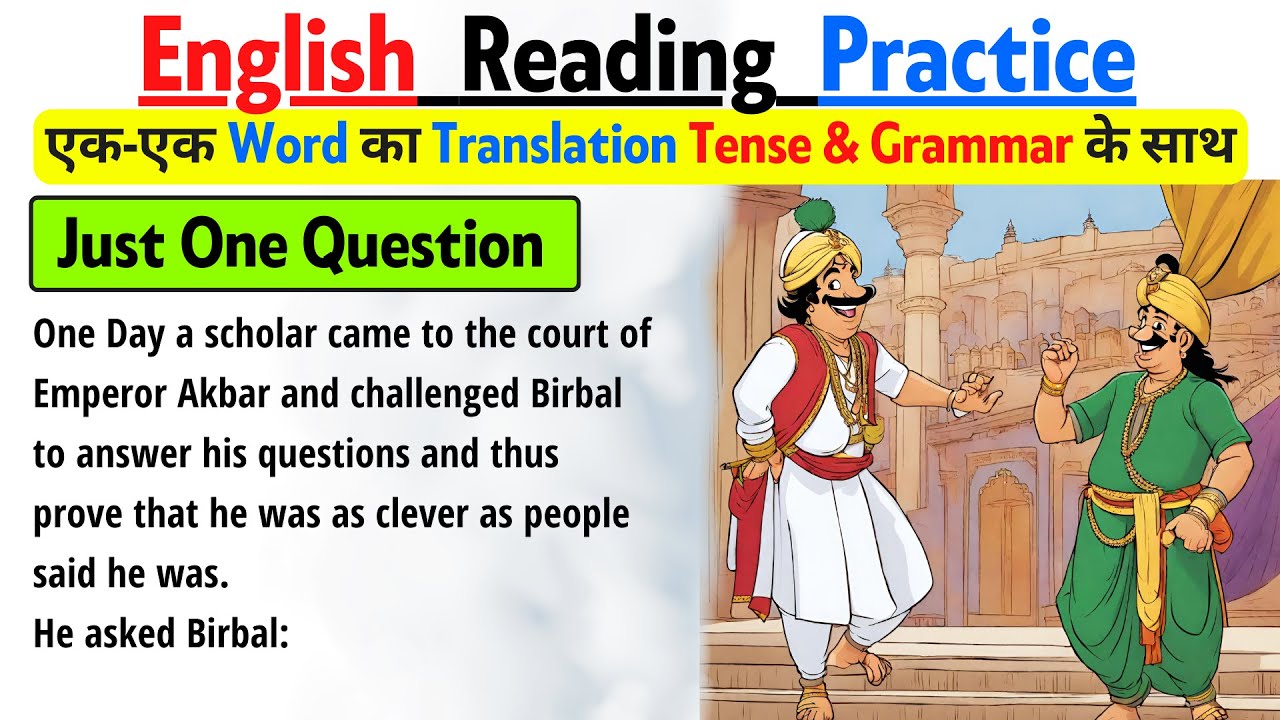 Learn English Through Story Level 1 💥 Just One Question || Short ...