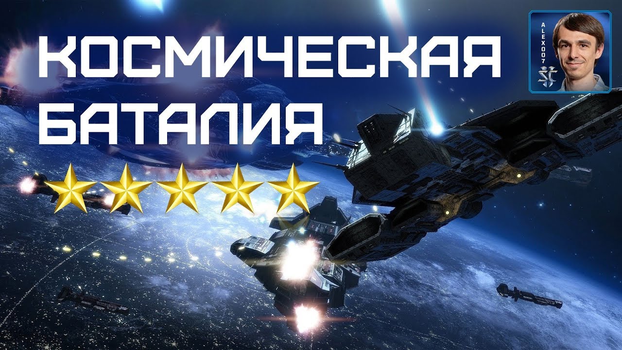 ВОЙНА БУДУЩЕГО: Пятизвездочный матч Maru vs Neeb на WESG SC2 - YouTube