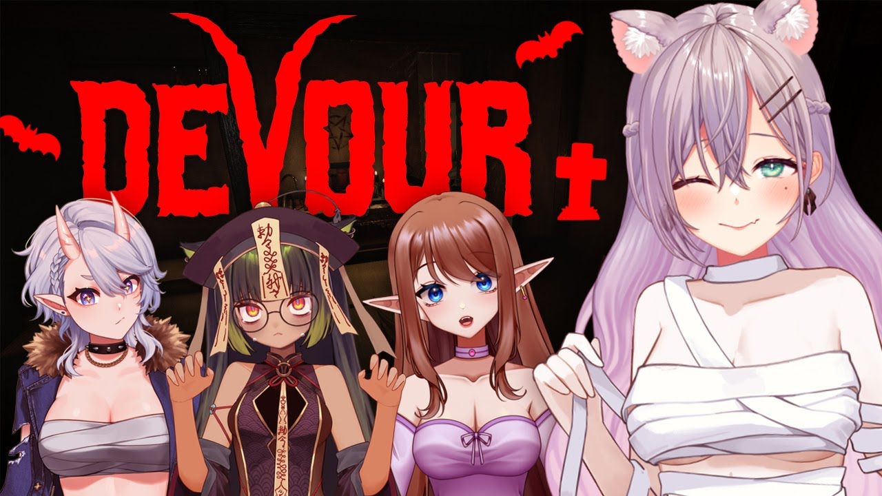 【DEVOUR】First time playing!! I hope the ghosts are cute...😭【Hiiragi Emuri / 柊えむり】 - YouTube