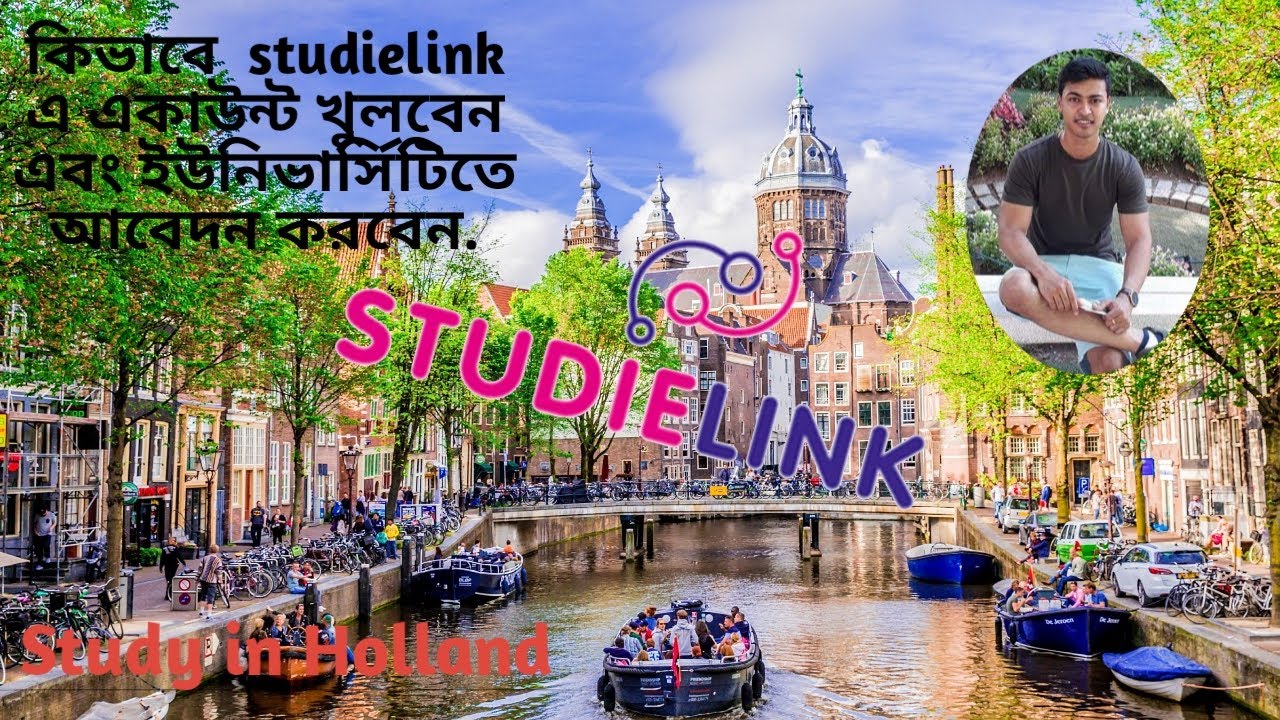 How to open studielink account & apply to university/ studielink/ study ...