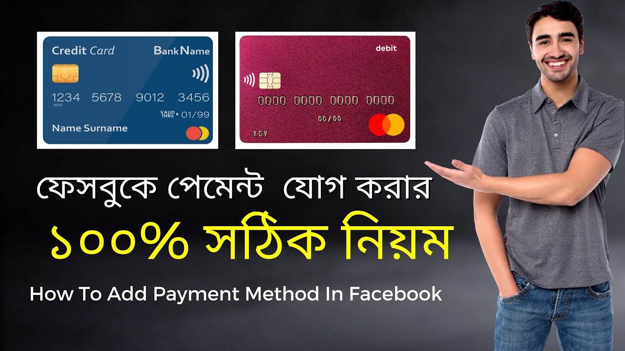 How To Add Payment Method In Facebook 2024 | Add Credit Card In ...