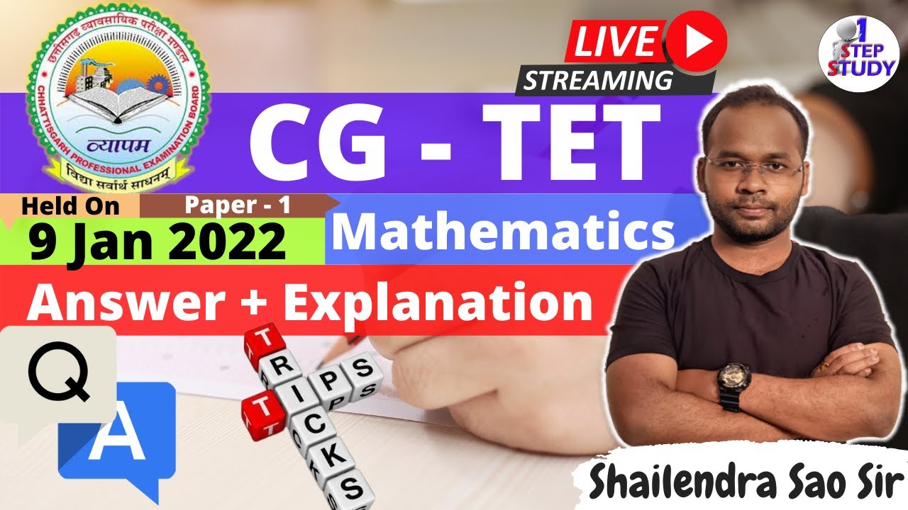 CG TET शिक्षक पात्रता परीक्षा Paper 1 Mathematics Aptitude Answer Key ...