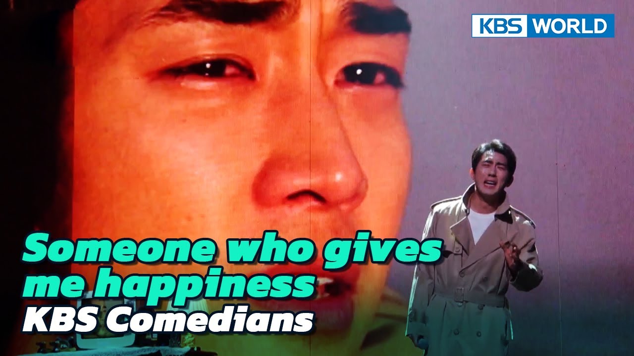 Someone who gives me happiness - KBS Comedians [Immortal Songs 2] | KBS ...