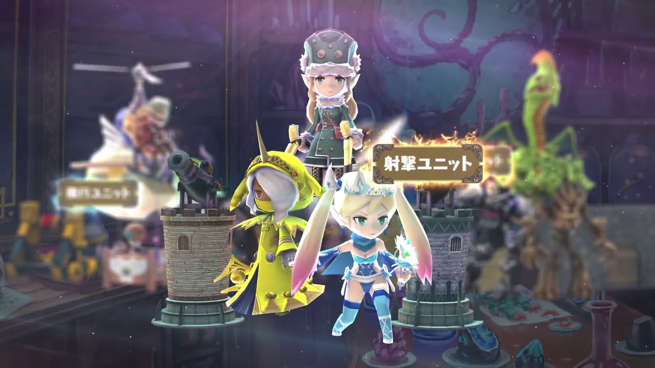 Dragon Colonies Official PV 1 - YouTube