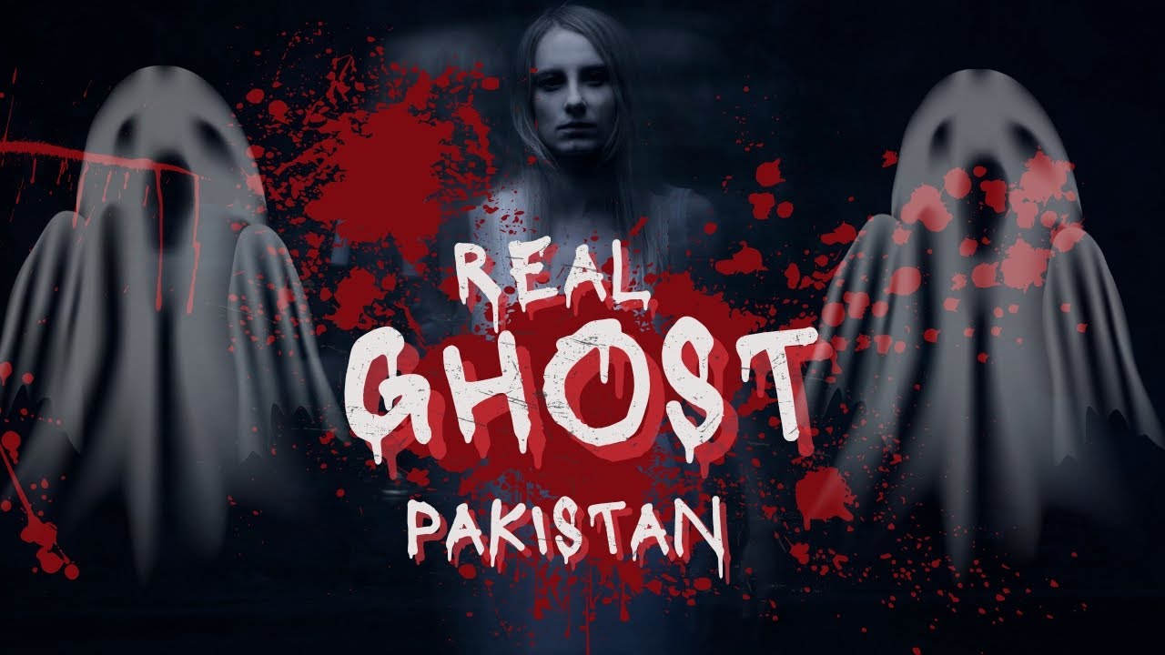 Ghost (JINN) caught in Camera in Pakistan, Karachi - YouTube