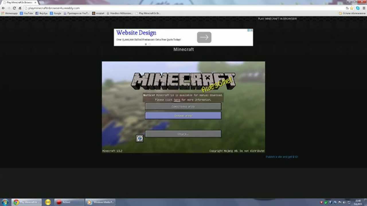 Kako igrati pravi Minecraft na netu DETALJNO OBJASNJENO!!!!!!!!! - YouTube