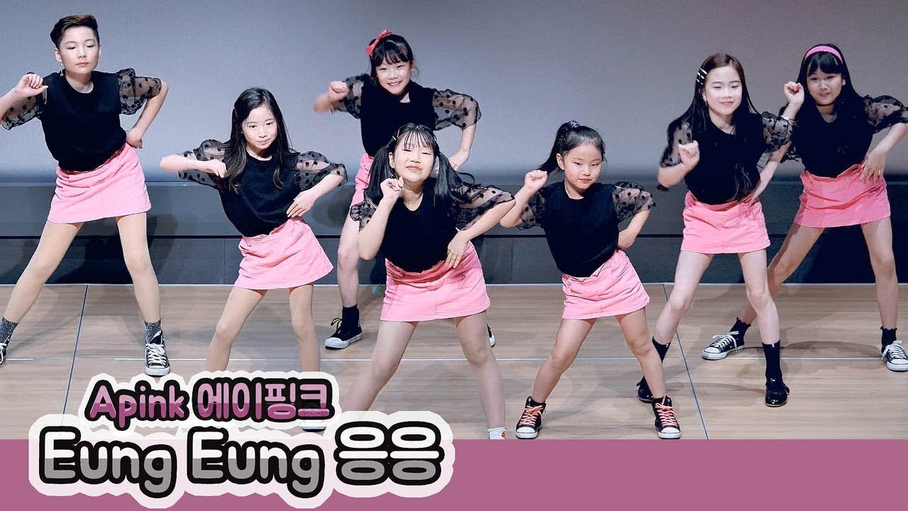클레버TV | %% Eung Eung 응응 Apink 에이핑크 cover | 신비마카롱팀 @ 클레버티비 정기공연 | Filmed ...