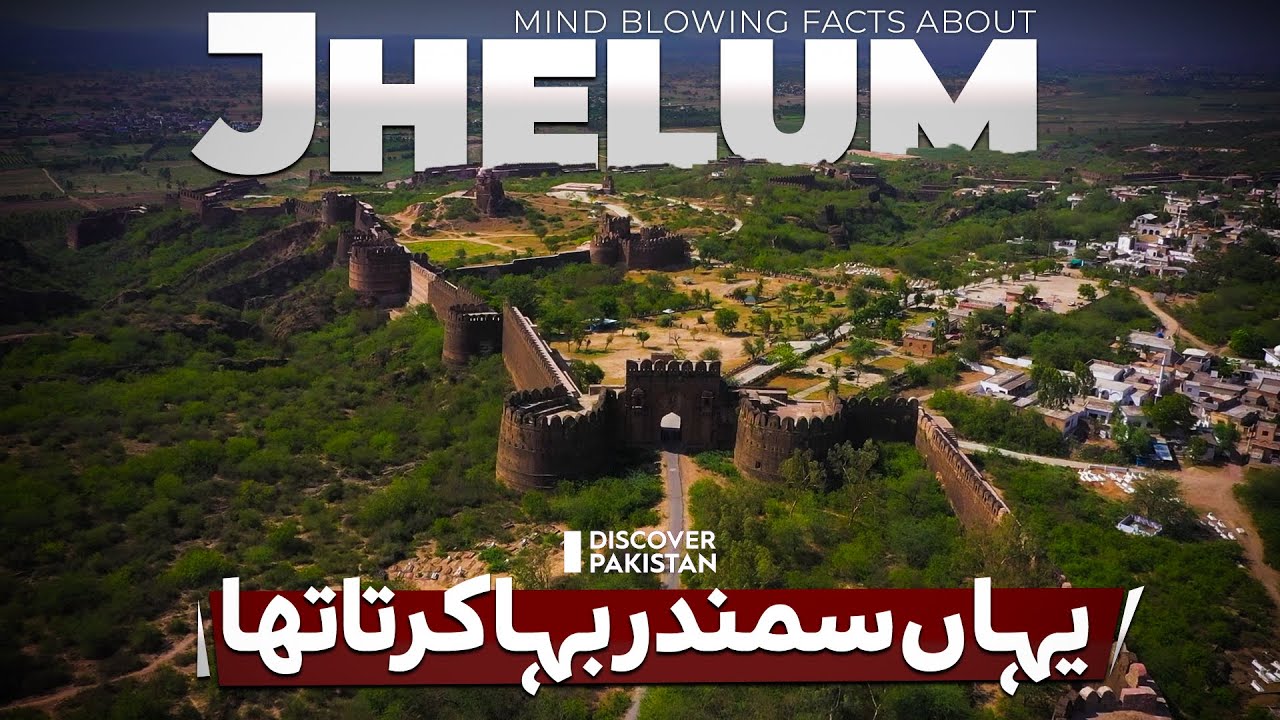 Amazing Facts About Jhelum That Will Blow Your Mind - YouTube