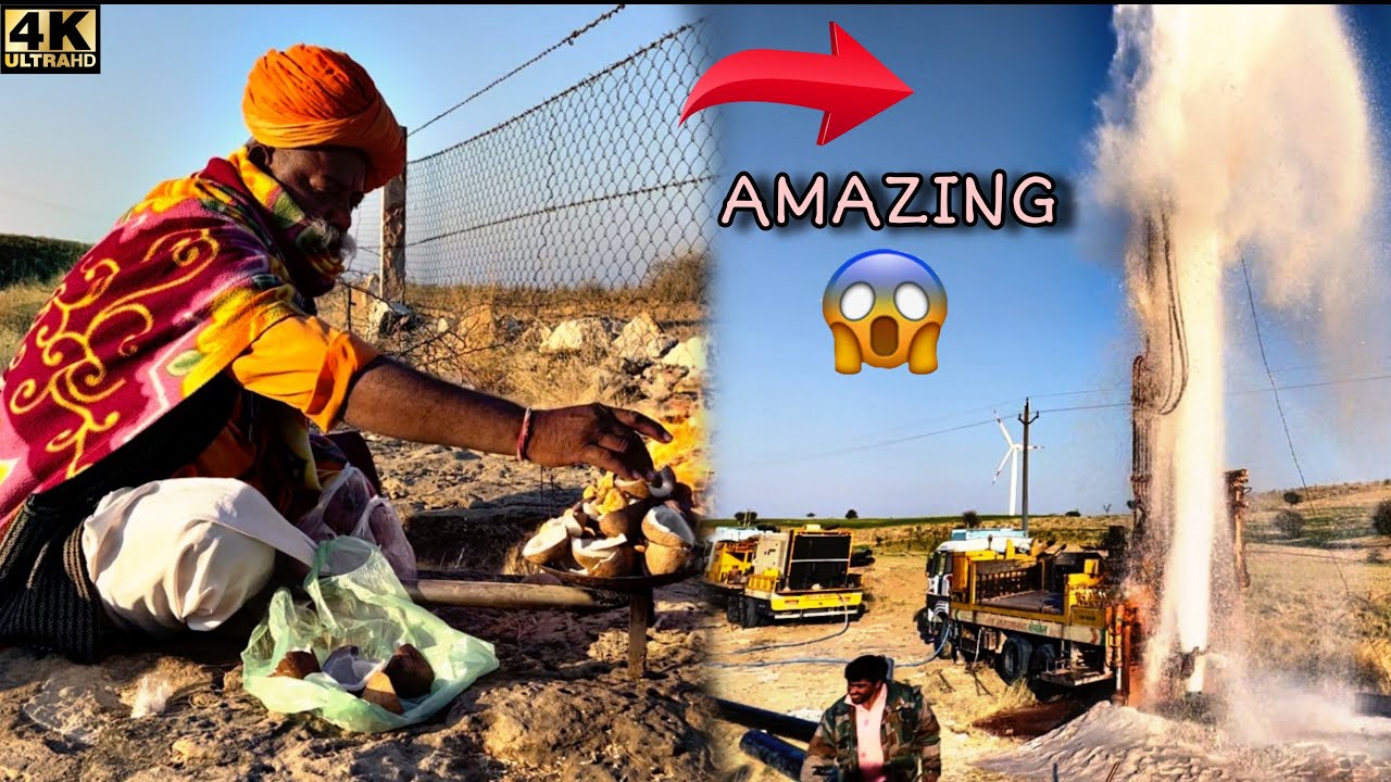 New Video Of Borewell Drilling From Stone Areas Of Rajasthan 100% ...