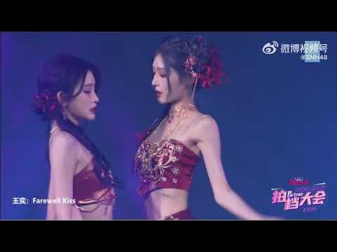 SNH48 GROUP最佳拍档 【小囡囡】 Zhou ShiYu & Wang Yi - 《失忆》|《Unaware》03.06.2023 - YouTube
