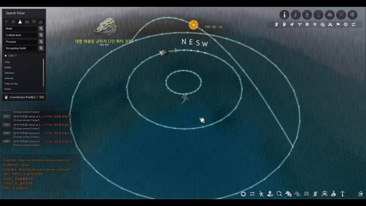 BDO (Global Lab Server) New sea monster : Sea Crocodile? - YouTube