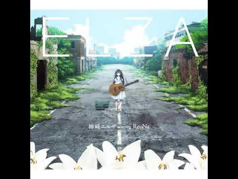 SWORD ART ONLINE GGO ALTERNATIVE Elza Kansaki Disorder - YouTube