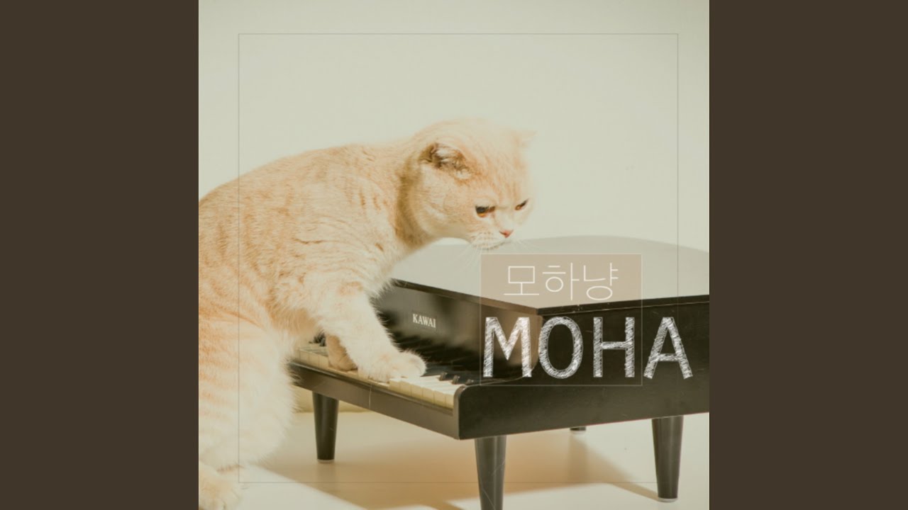 Don't Forshake Me Instrumental (feat. Jo Yunsung) - YouTube