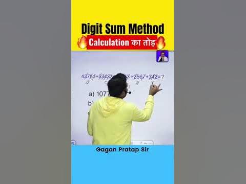 Digit Sum or Digital Sum Method By Gagan Pratap Sir Calculation Tricks #ssc #maths #shorts0 ...