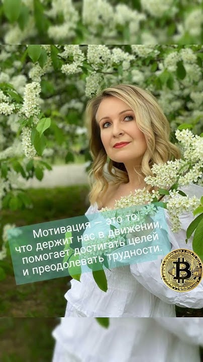 Лучшая месть это огромный успех Присоединяйтесь Фрэнк Синатра