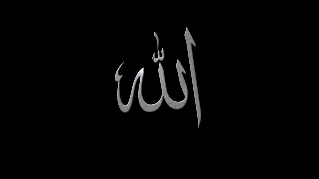 The Role Of Islam In The Occult YouTube the-role-of-islam-in-the-occult-youtube
