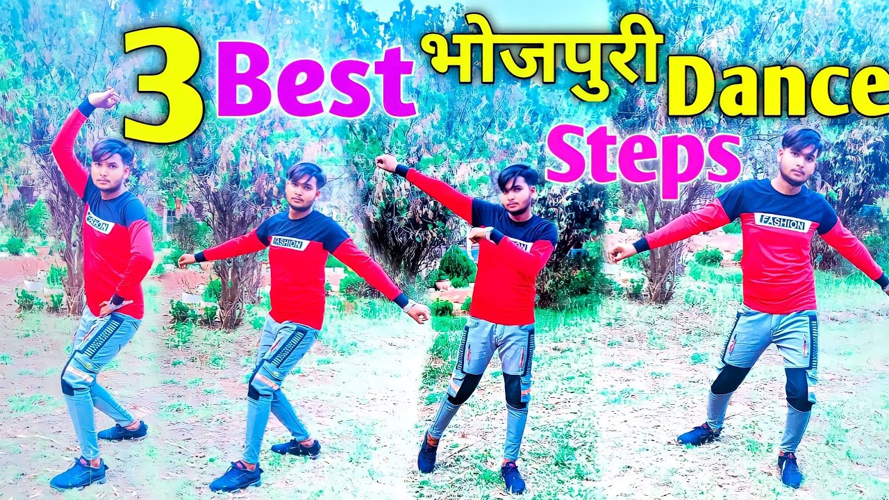 भोजपुरी डांस कैसे सीखे । Bhojpuri Dance Tutorial Video By Karan Kumar ...