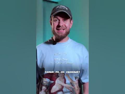 Айфон из какой страны надо покупать? часть 3 - YouTube