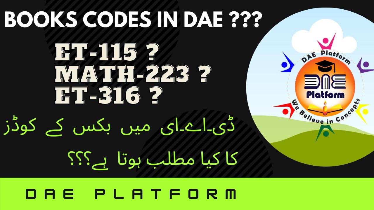 Books Codes in DAE | What Does it Mean ET-115? | @DAEPlatform - YouTube