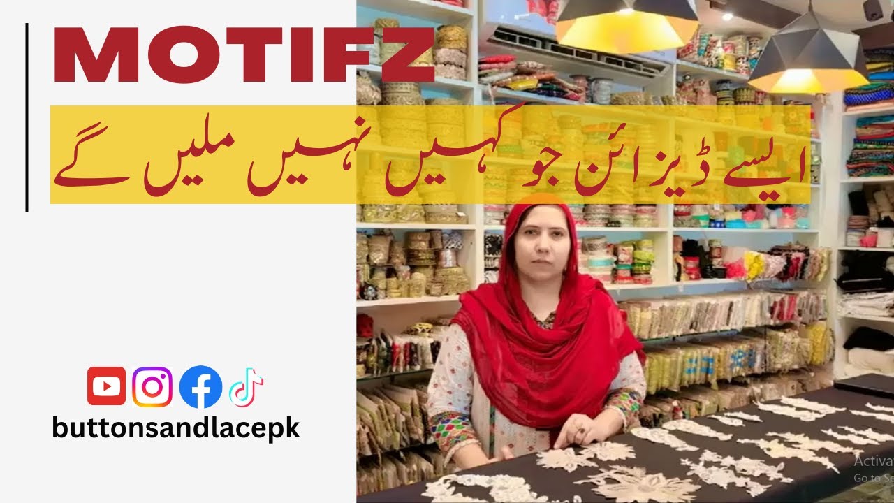 Motifz New Designs 2024 | Available Now | - YouTube