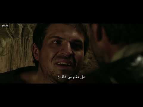 RISEN    2016    Best Movie Ever    The Confession of the Guard