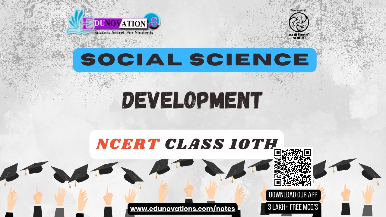 Development | NCERT Class 10 SOCIAL SCIENCE | CBSE - YouTube