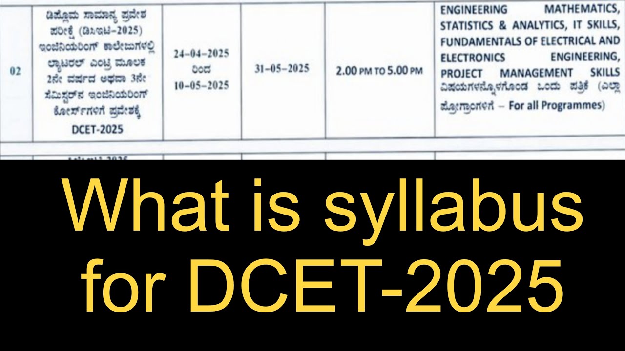 What is syllabus for DCET -2025 | KANNADA| |2025 - YouTube