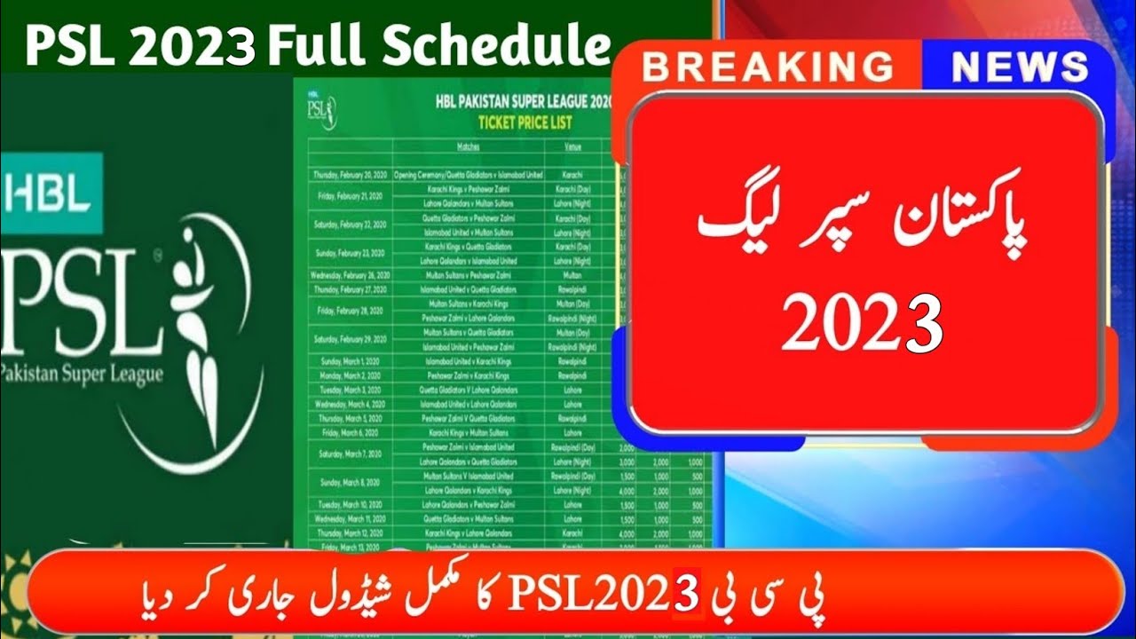 PSL 8 2023 Schedule | Psl 8 Full Schedule & Venues | HBL PSL 2023 ...