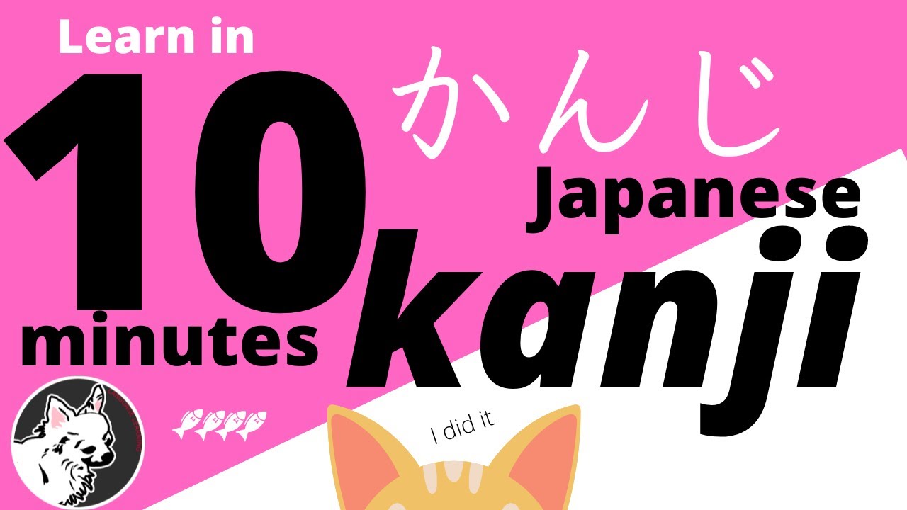 Learn kanji in 10 minutes How to learn Japanese hiragana, katakana ...
