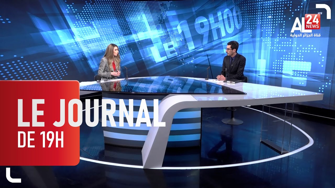 LE JOURNAL DE 19H 20 01 2022 - YouTube
