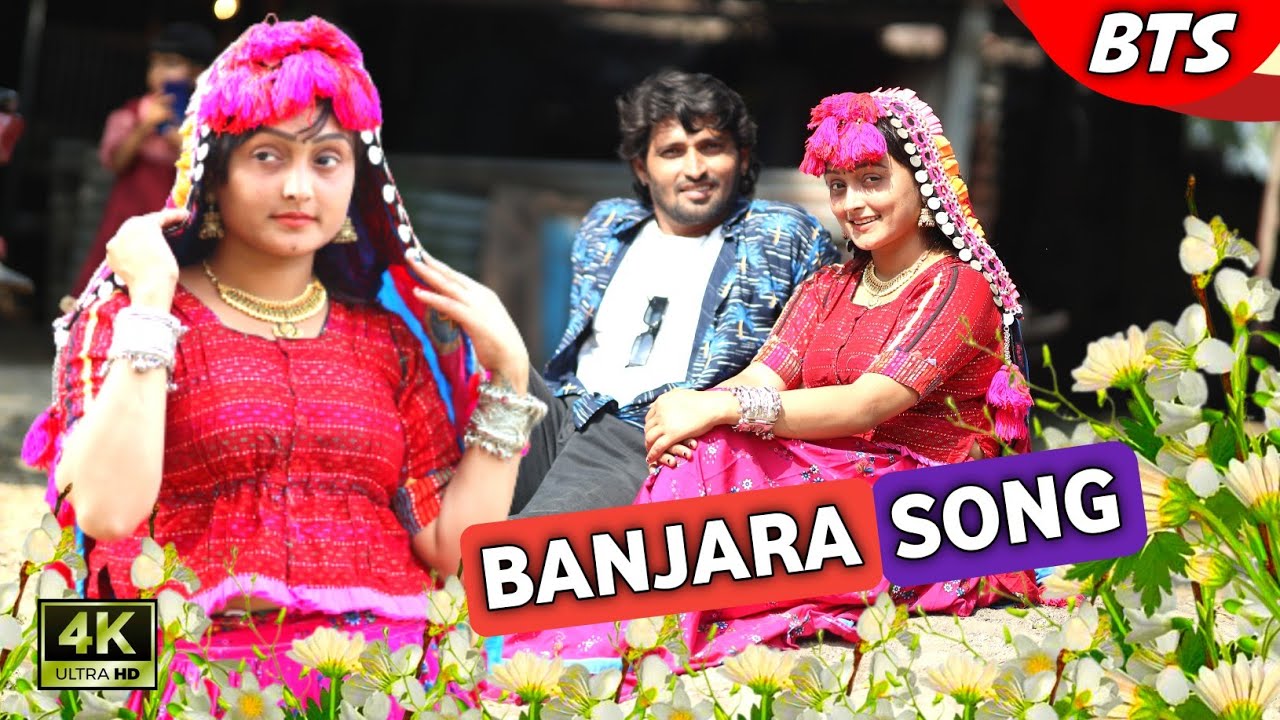 Prem Rog Re | Banjara Song | BTS | Banjara love song | Banjara dj song ...