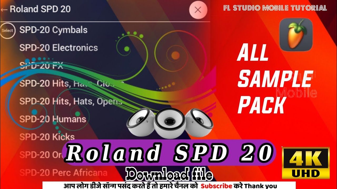 Roland SPD 20 All Sample Pack !! Fl Studio Mobile Tutorial !! SBP DJ ...