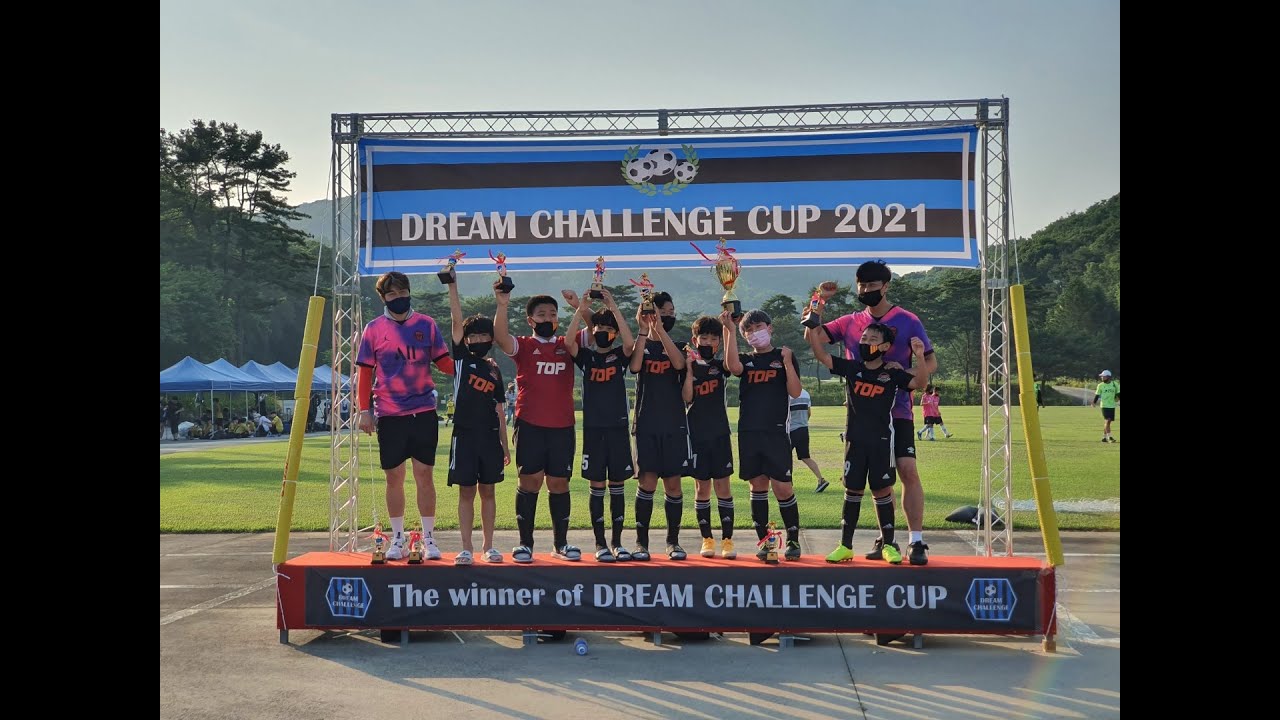 Dream Challenge Cup 2021.6.13. 우승 세리모니 - YouTube