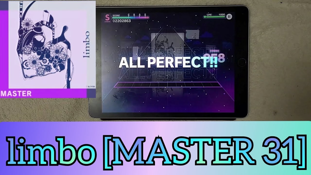 [프로세카] limbo [MASTER 31] AP - YouTube