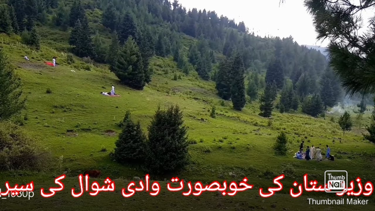 Shawal Valley Waziristan - YouTube