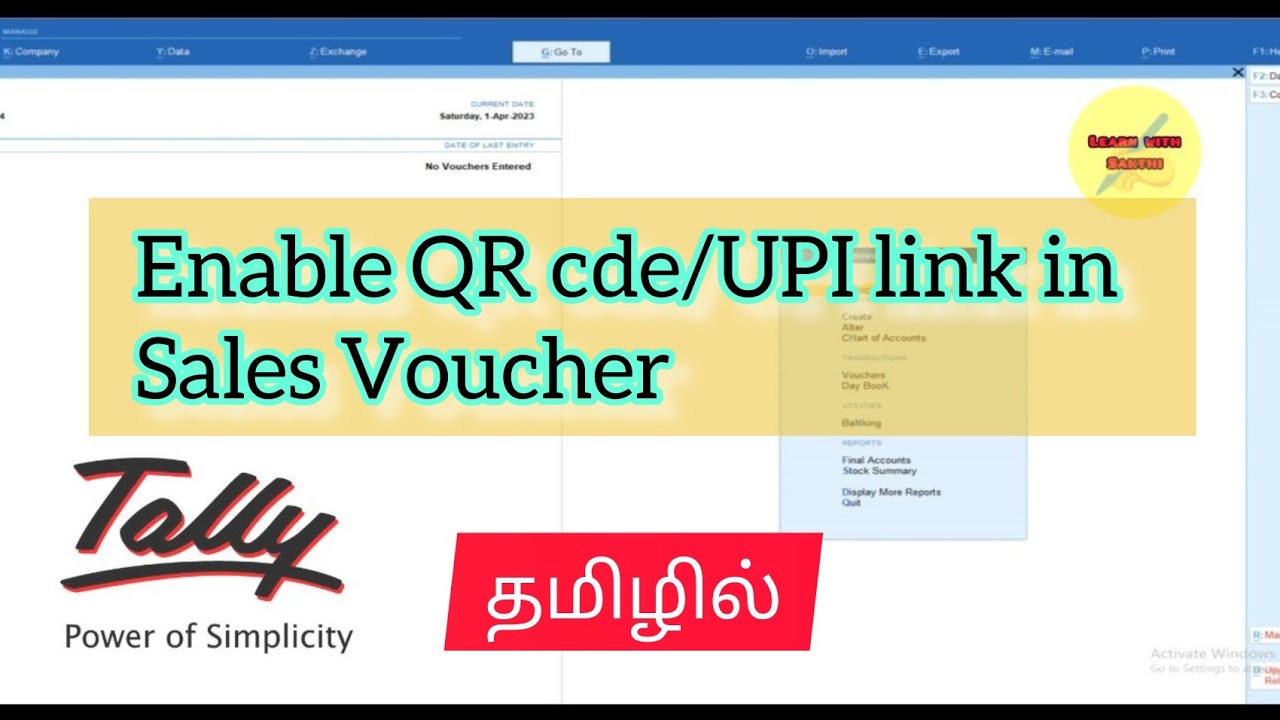 Enable QR Code UPI Id In Sales Voucher In Tally Prime New Version Enable QR Code UPI Id In Sales Voucher In Tally Prime New Version