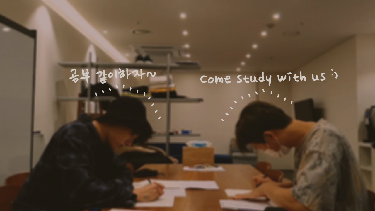 BTS ASMR ] study w/ namkook at a chill cafe in seoul [ w/ soft bgm from ...