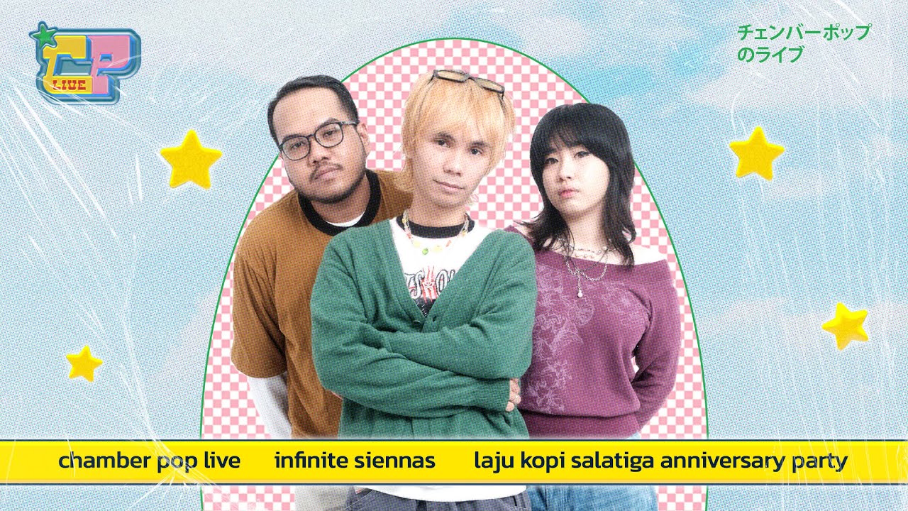 Chamber Pop Live #5 - Infinite Siennas - YouTube