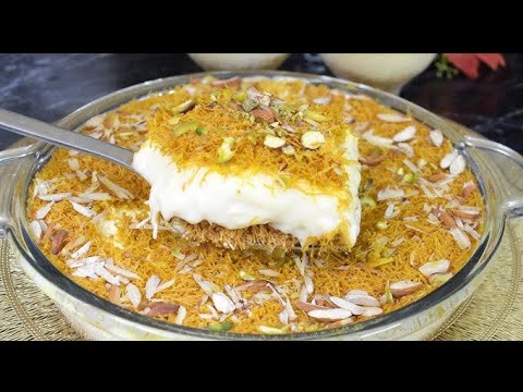 Nwabi Swaiyan Recipe| Special Dessert Recipe |Sweet Recipes|Swad Food ...