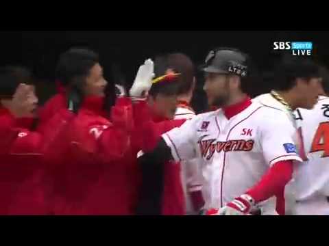 20140329 SK Luke Scott 1st HR in KBO - YouTube
