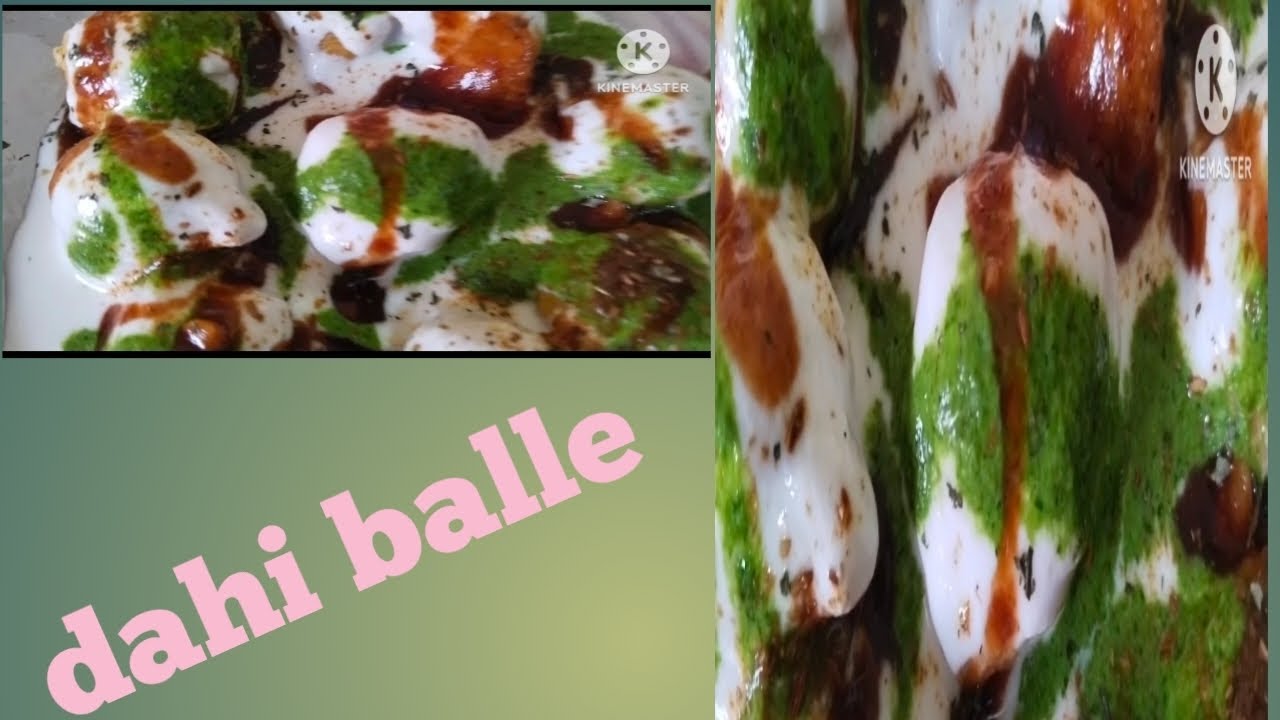 dahi balla recipe| dahi bhalle l| dahi bhalle kaise bnae - YouTube