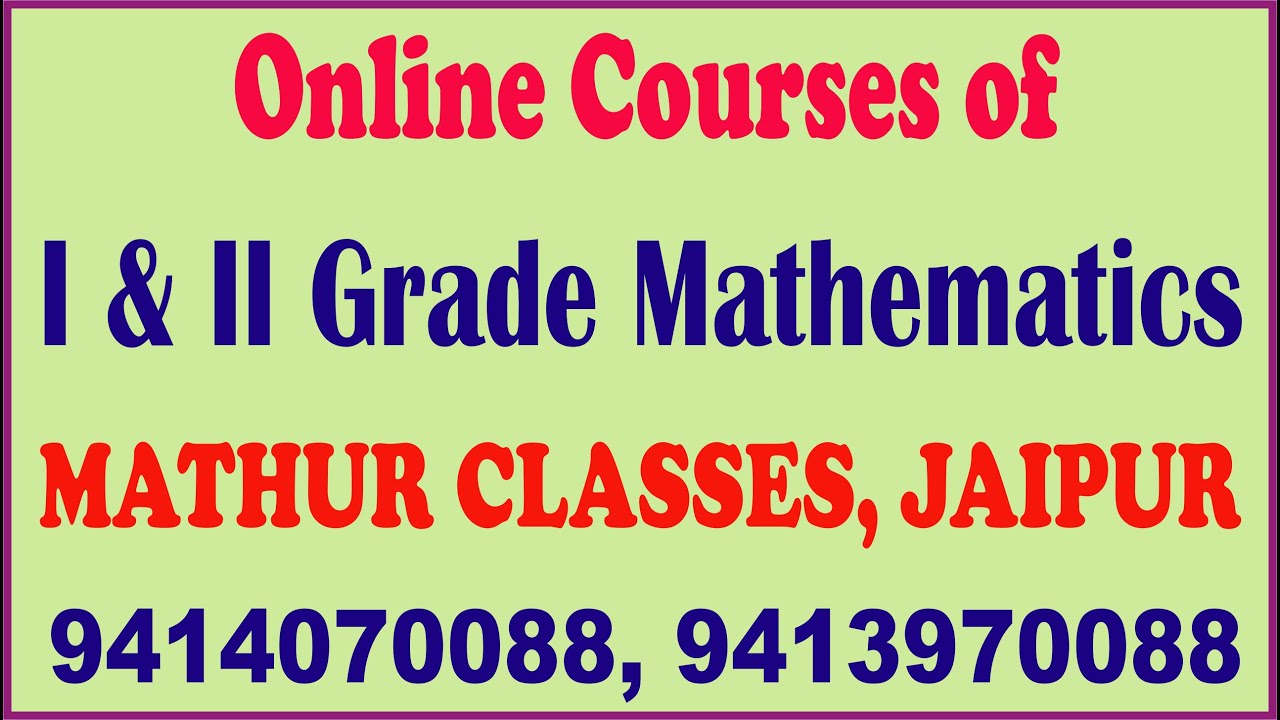 Online Course Information of Mathur Classes Jaipur - YouTube